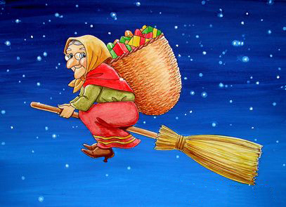 SIAMO NEPA's Italian Heritage Blog: La Befana Arriva di Notte (The ...