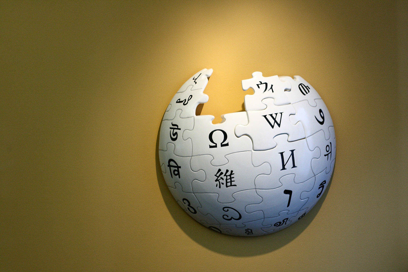 Google Makes Significant Donation to Wikipedia