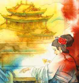 Kervinda Erriditya Putri: The Magic Brocade