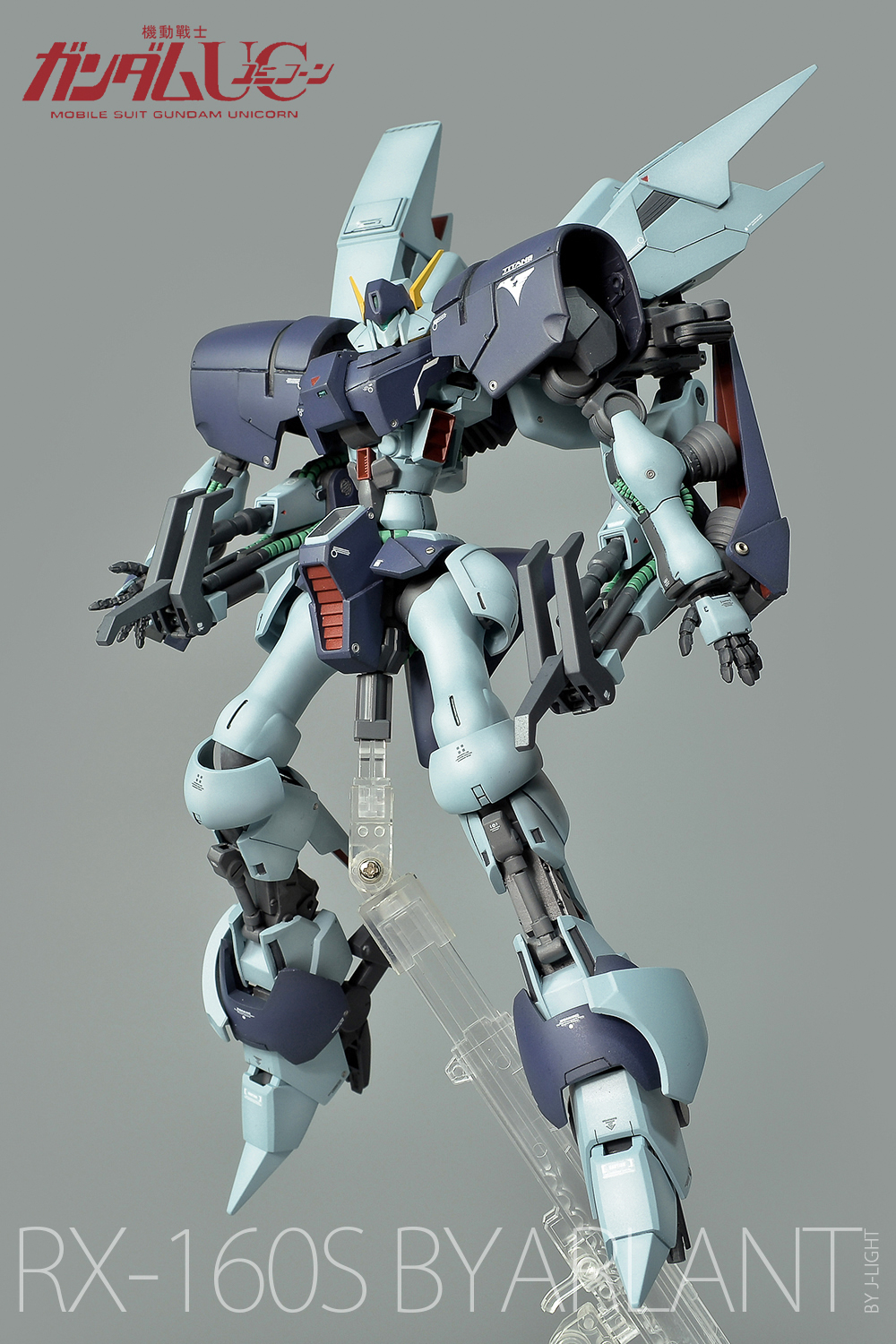 GUNDAM GUY: 1/144 RX-160S Byarlant -Customized Build