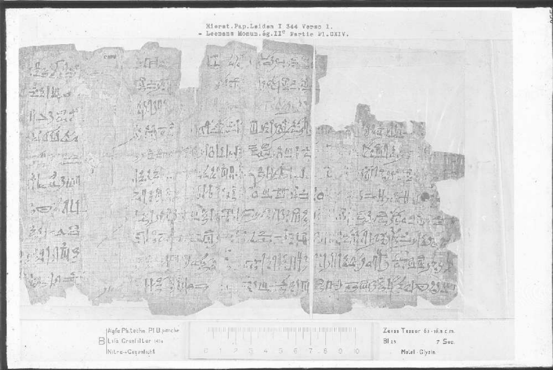 Deep Biblical: Ipuwer Papyrus
