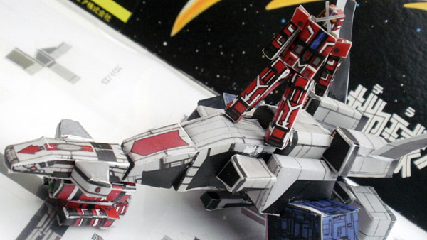 X Bomber Papercraft | Papercraft Paradise | PaperCrafts | Paper Models ...