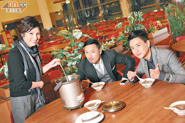 My TVB Artist: Jamie Chik is a model for Bosco Wong When Finding a Wife