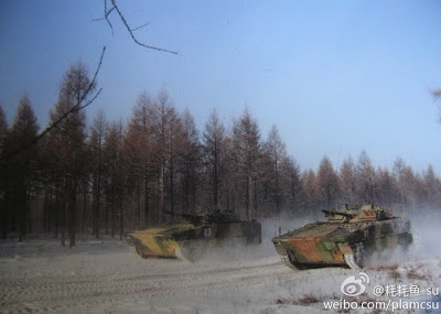 China Defense Blog: Photo of the day: ZBD08 ATGM carrier variant