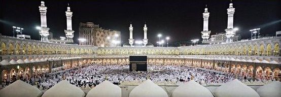 Bahar-e-Durood O Salam: Islamic Facebook Covers