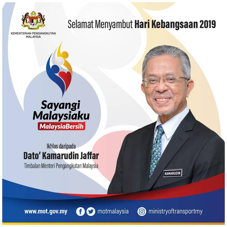 Majlis Perwakilan Penduduk Zon Parlimen Bandar Tun Razak: Sub Zon 2