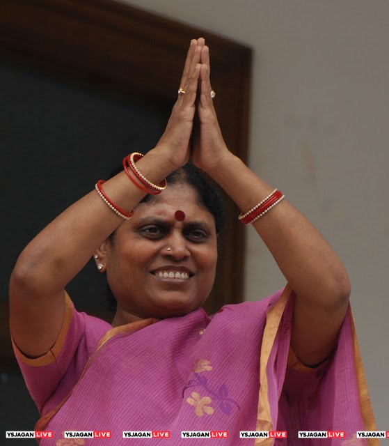 Smt.YS Vijayamma Images HD