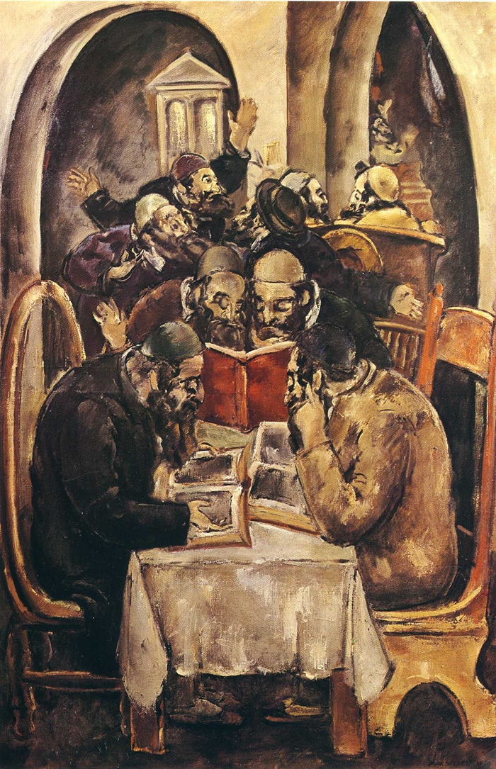 Max Weber (1881-1961) | Tutt'Art@ Masters