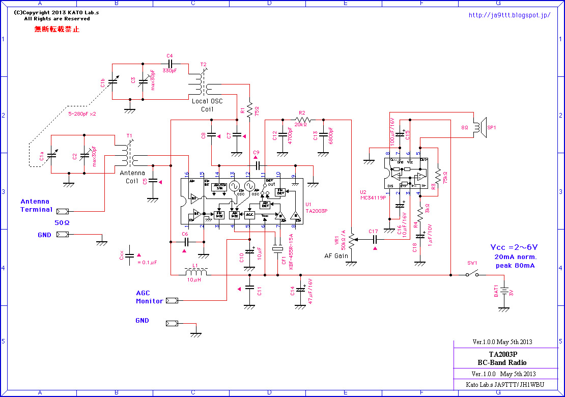 Ta2003p схема fm приемника - Схемы
