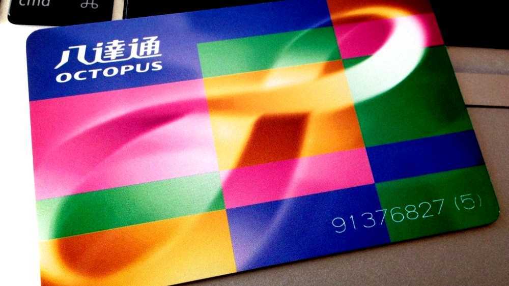 Octopus card