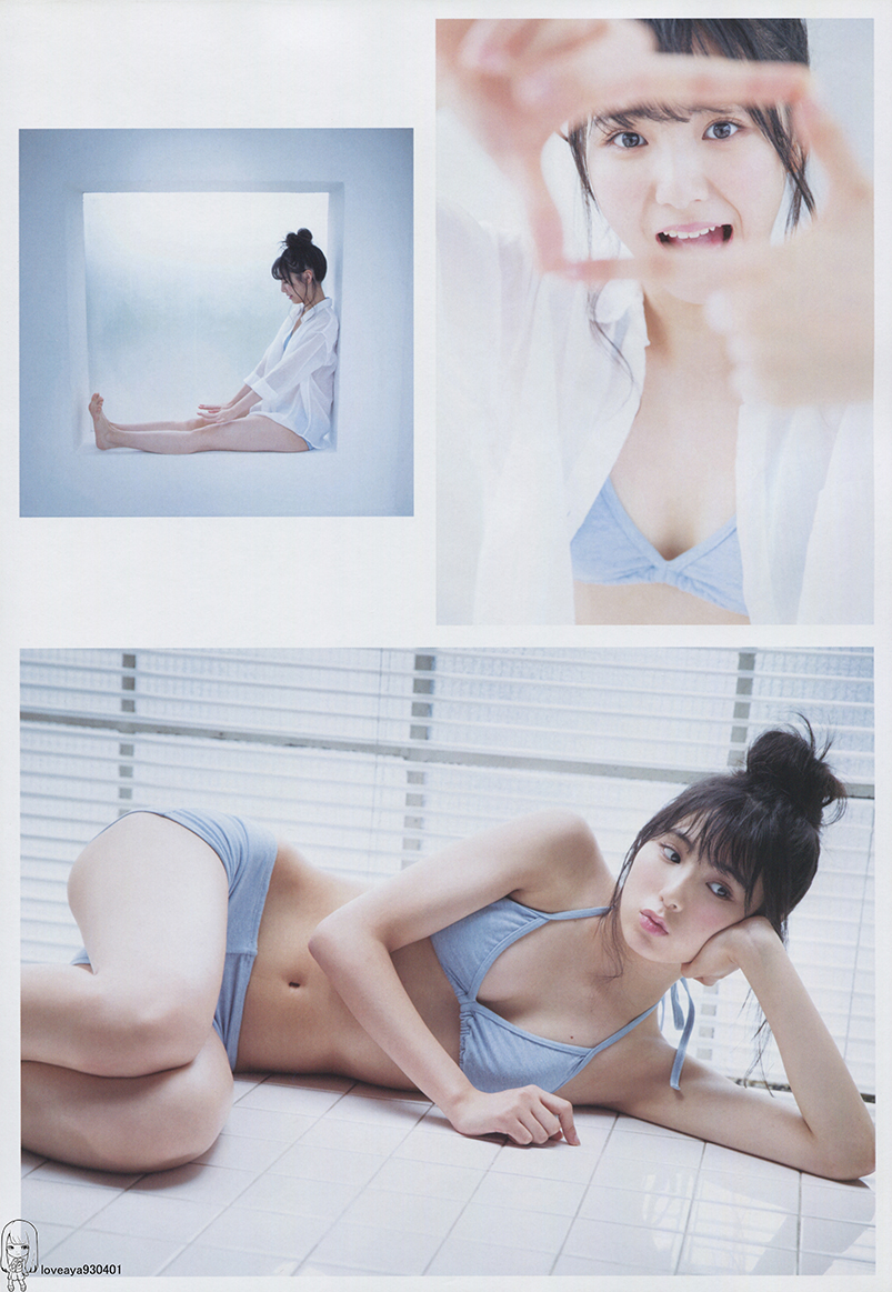 Sugawara Maya 菅原茉椰 SKE48, BUBKA 2017.06 100%SKE48 (ブブカ 100%SKE48 2017年06月号) - Idol ...