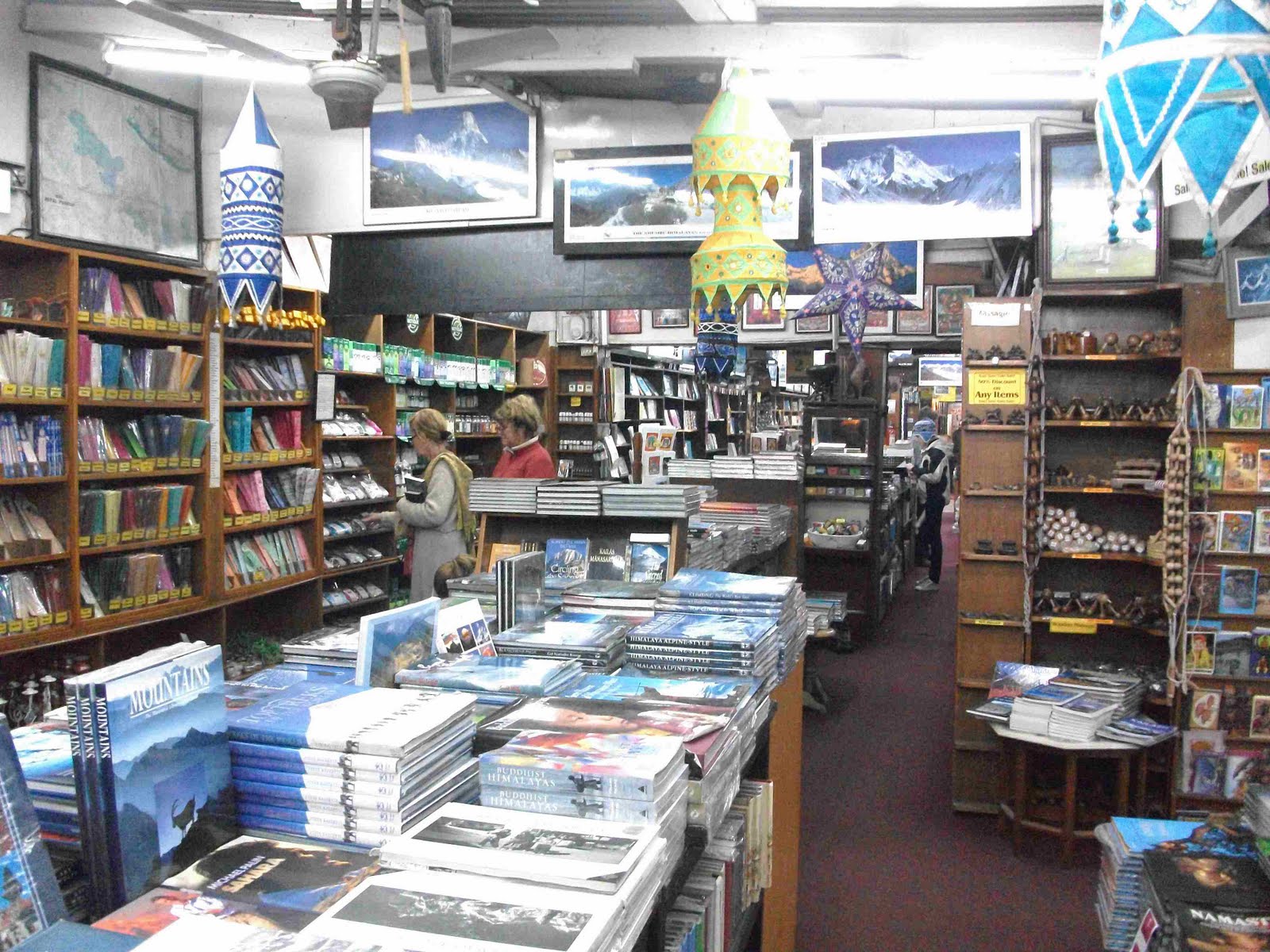 pianomania: Kathmandu's Best Kept Secret: Pilgrims Book House in the Thamel