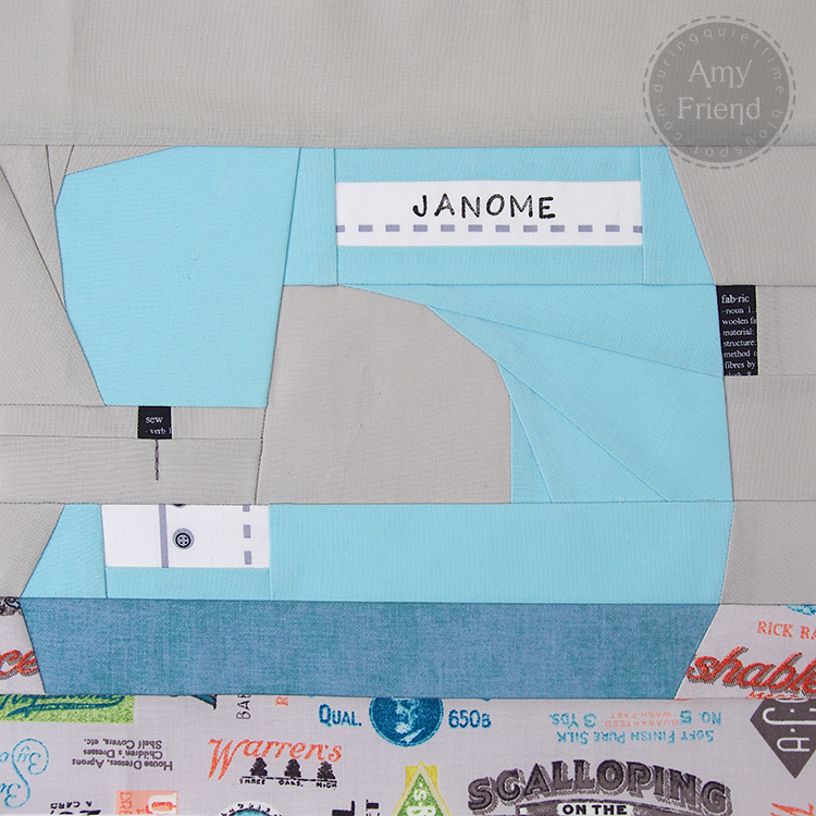 Sewing Machine Paper Pieced Block | During Quiet Time