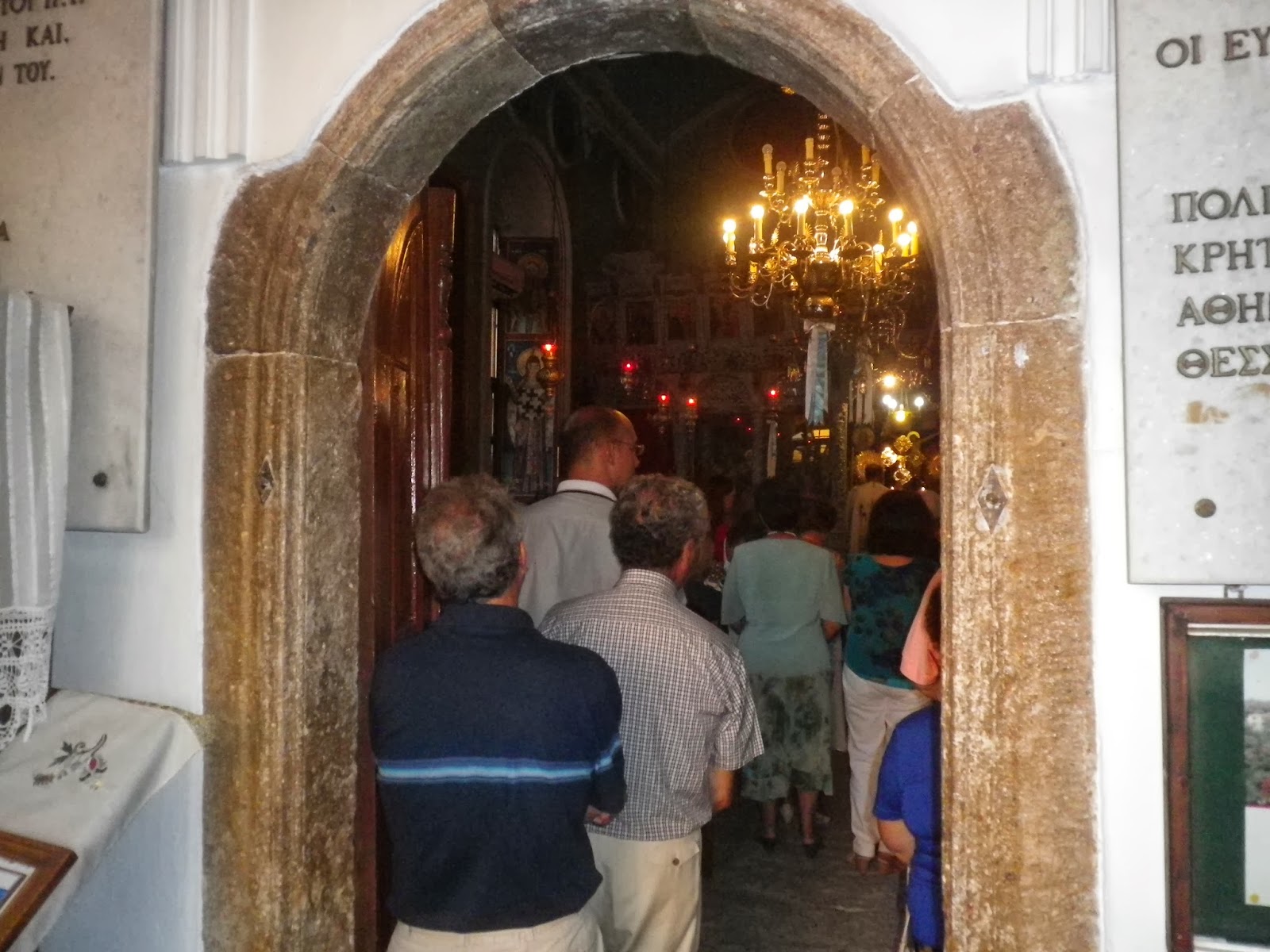ΠΟΛΙΧΝΙΑΤΙΚΗ ΑΦΛΟΥΓΗ: 28/8/2013 ΑΙ ΓΙΑΝΝΙΟΥ