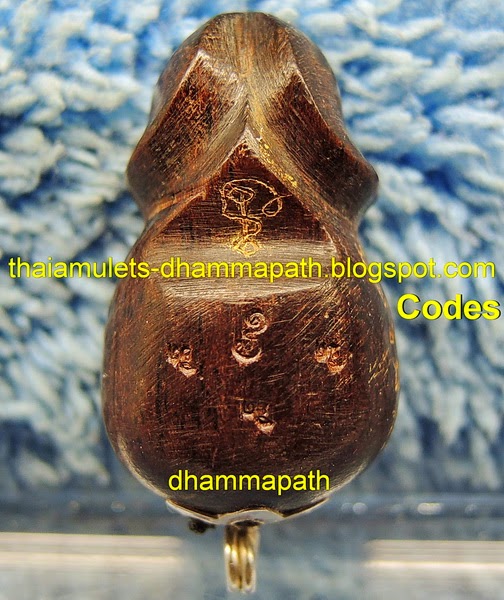 Thai Amulets DhammaPath > Address: 26, JALAN MEDAN IPOH 6, BANDAR BARU ...