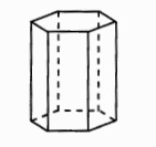 (x, why?): January 2018 Common Core Geometry Regents, Part 1 (mult choice)