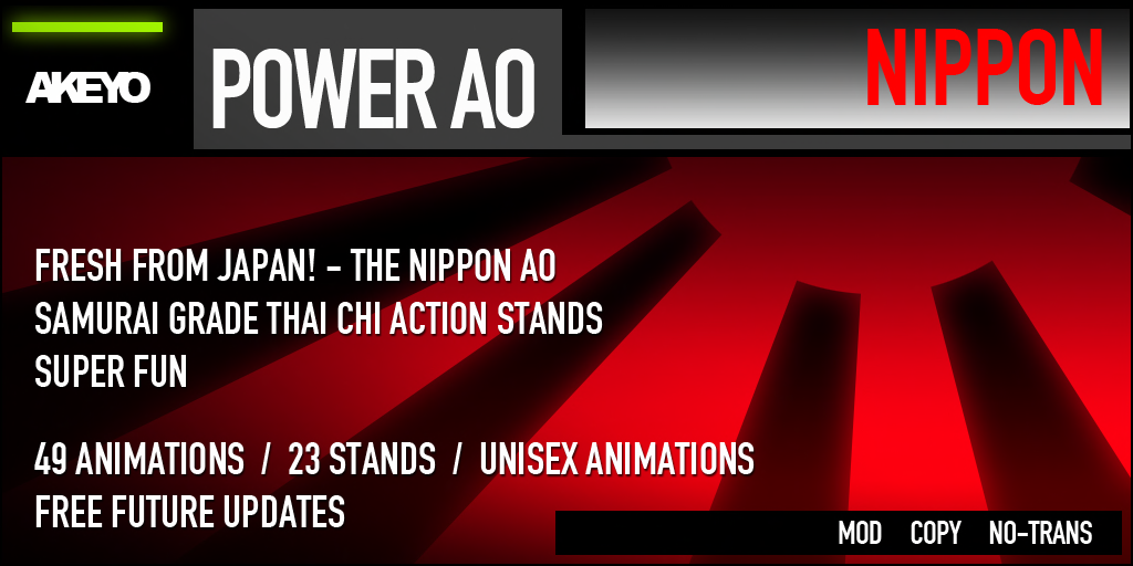 The new AKEYO Nippon AO out NOW ! | Nat the Cat