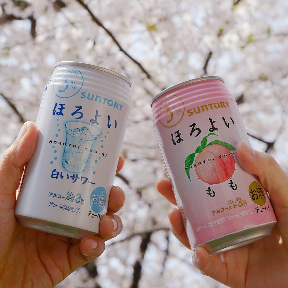 Food Science Japan: Suntory Horoyoi Chu-hi and Cherry Blossoms