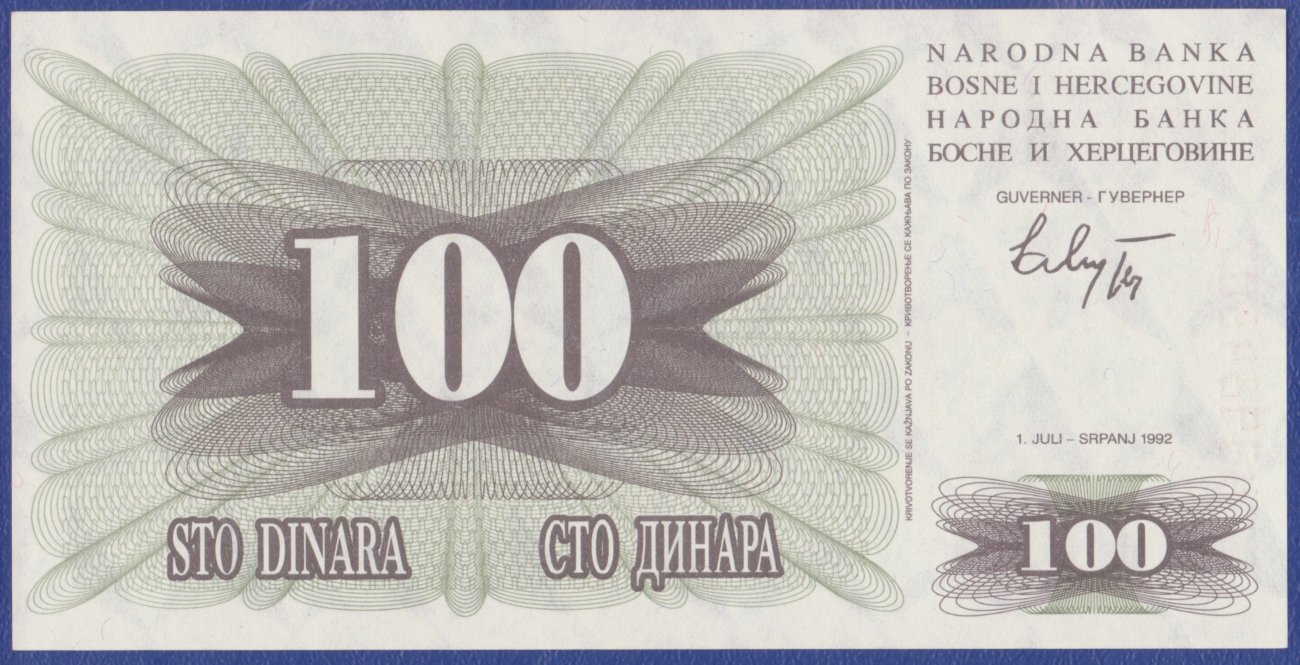 My banknotes collection: 100 Dinari (DINARA - ДИHAPA) 1992