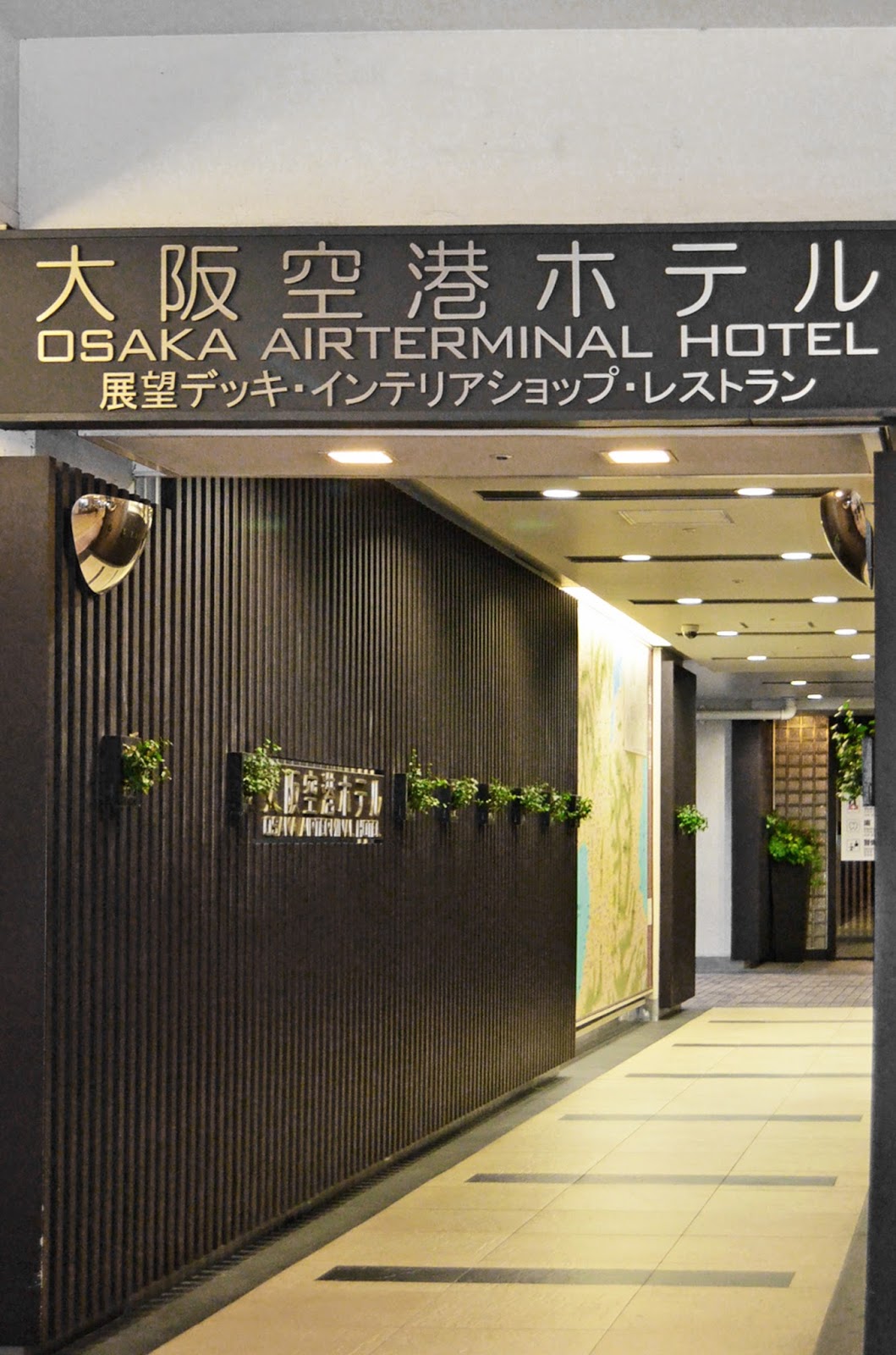 [Japan 2016] Osaka: Osaka Air Terminal Hotel + Good Bye Japan - Just An ...