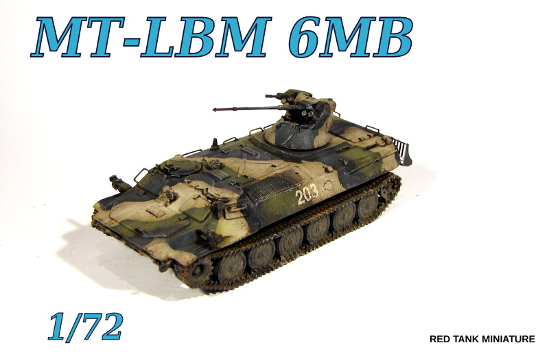 Gulumik Military Models: MT-LBM 6MB 1/72