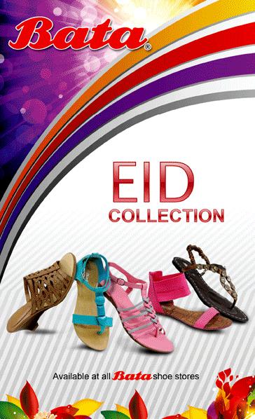 Advertising in Pakistan: Bata | Eid Collection