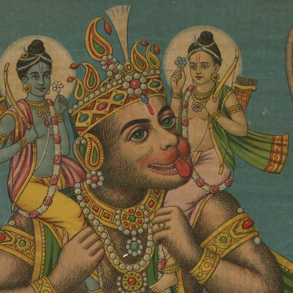 CHODAVARAMNET: VINTAGE / RARE PICS OF LORD HANUMAN
