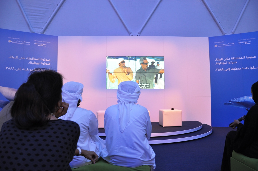 Ramesh Menon's Clicks and Writes: Vote for Bu Tinah as one of the new 7 ...