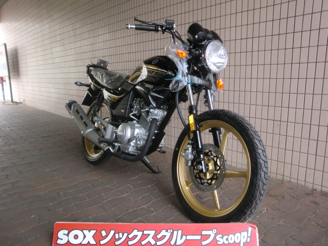 バイカーズステーションSOX葛飾店ブログ: YBR125SP！最新入庫！レンタルバイクキャンペーン延長中！