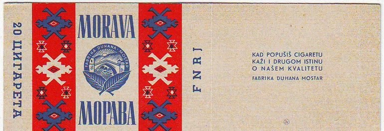 Kad popušiš… – spagosmail