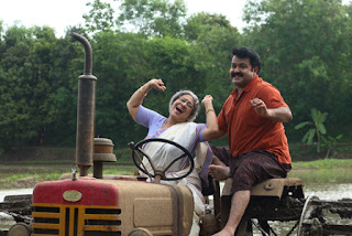 "Snehaveedu" on the stills....... - Mollywood Frames | Malayalam Movies ...