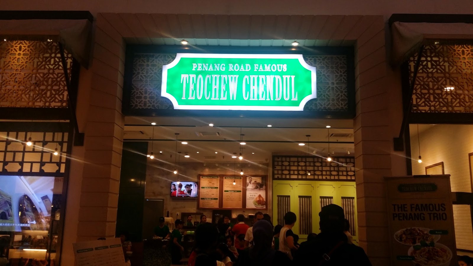 The Penang Road Famous Teochew Chendul at Sunway Pyramid