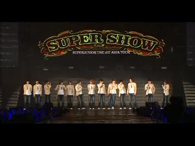 Sœurs de Cendrillon: All About Super Show 1