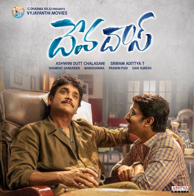 Devadas Movie Latest Poster - Latest Movie Updates, Movie Promotions ...