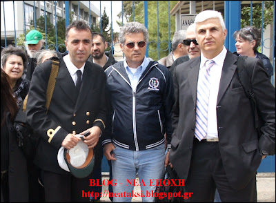 ΝΕΑ ΕΠΟΧΗ: ΑΘΩΟ ΕΚΡΙΝΕ ΤΟ ΔΙΚΑΣΤΗΡΙΟ ΤΟΝ ΣΗΜΑΙΟΦΟΡΟ ΤΟΥ Π.Ν κο ΑΘΑΝΑΣΙΟ ...
