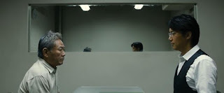 ザラ Notes: 真夏の方程式 Manatsu no Hōteishiki