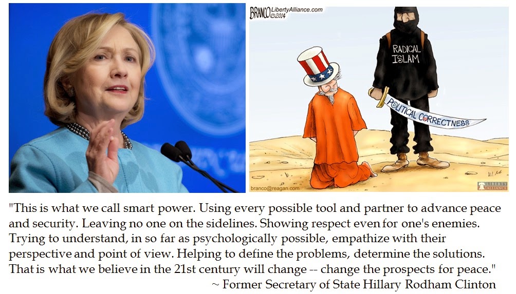 The District of Calamity: Was Hillary Clinton's Smart Power Speech ...