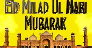 Eid E milad meaning and importance in islam | knowledge about islam and ...