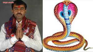 GOGA Maharaj HD Ferr Download Photos images