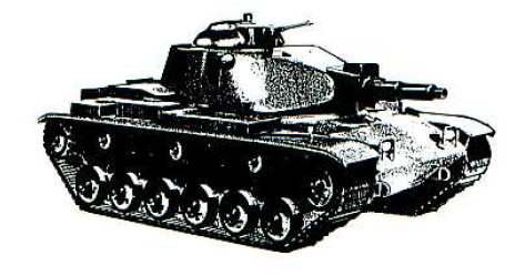 Off The Mark: US Revamp: M60E3