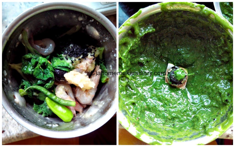 Lau Pata Bata (Spicy Bottle Gourd leaves Paste) and foraging - A ...