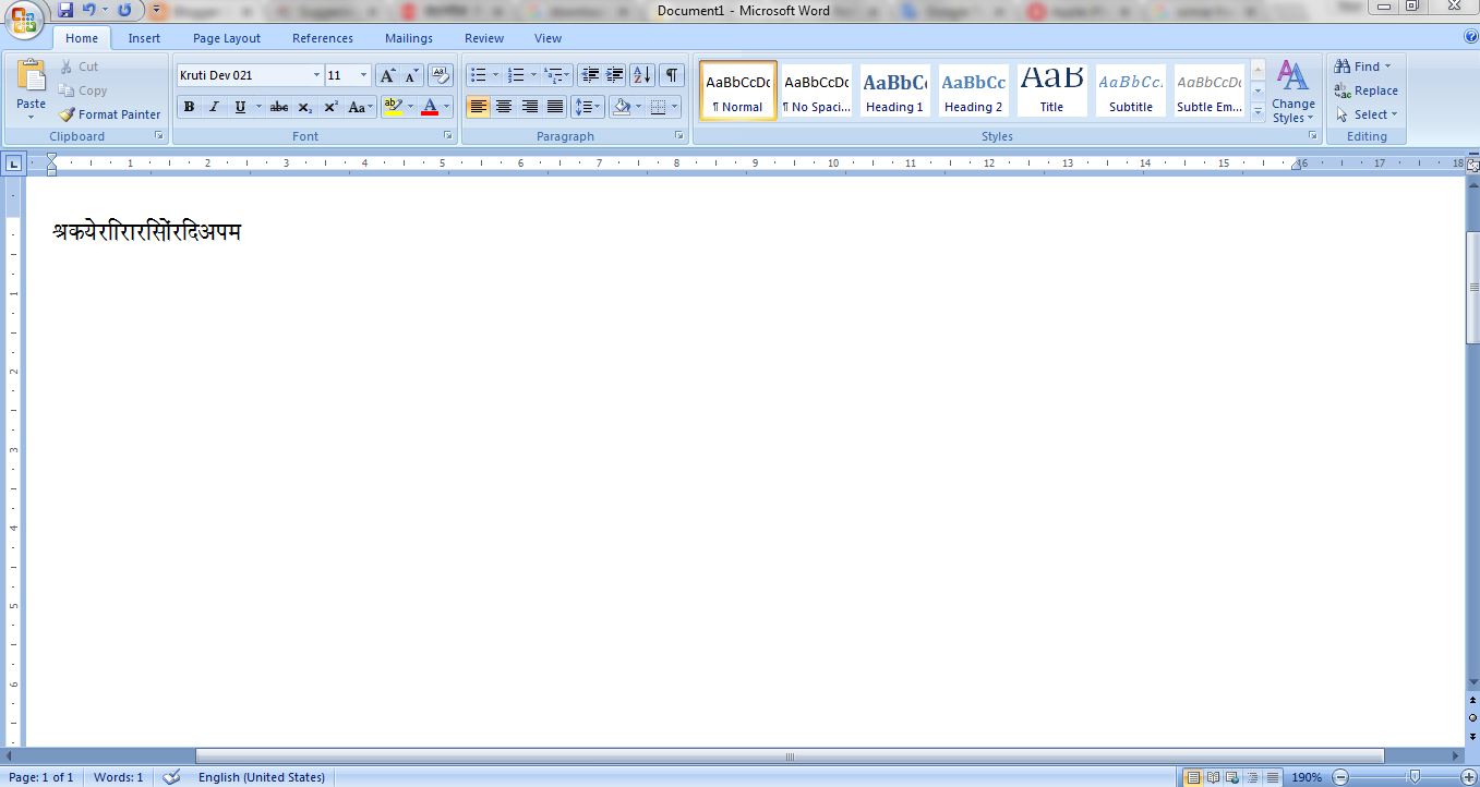 How to write in Hindi in Ms Word in your PC (Computer) - MGAMES4U