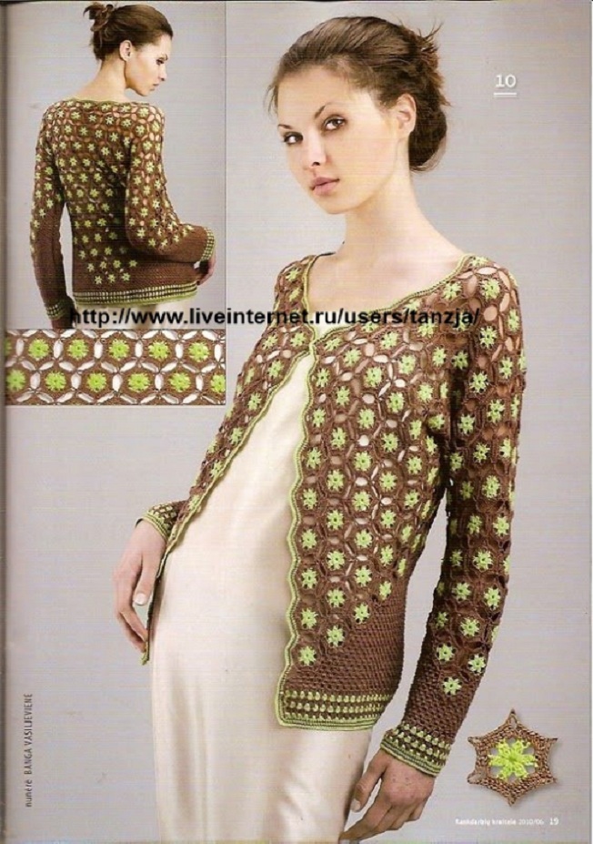 crochelinhasagulhas: Casaco de crochê com square