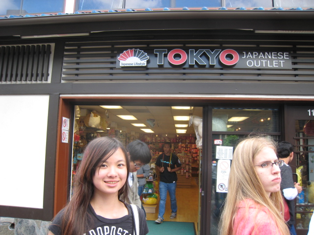 16) Tokyo Japanese Outlet - Japanese Village Plaza | Trip to Little ...