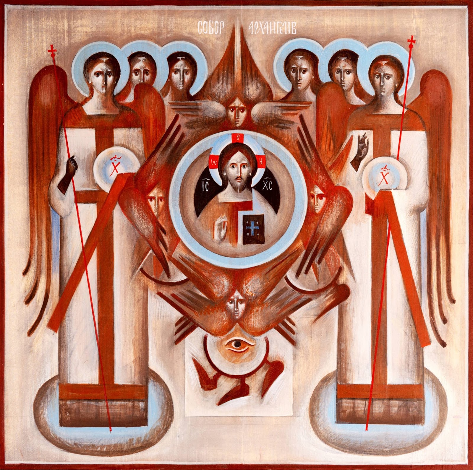 Whispers of an Immortalist: Icons of Holy Angels 2