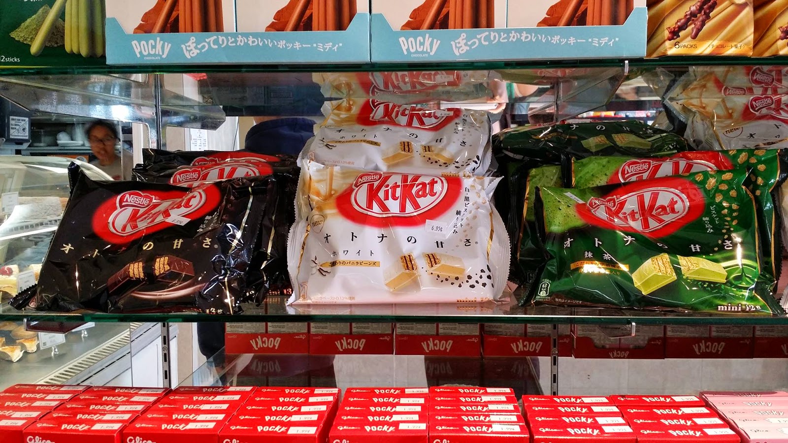 VANILLA BEAN KIT KAT - (FOUND THESE @ SAMURAI BURRITO)