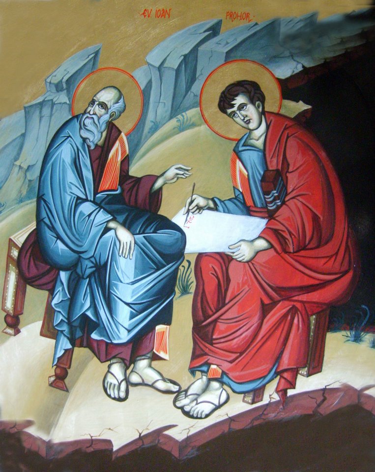 Pictura, Tablouri, Icoane: Sf. Evanghelist Ioan (Icoana)