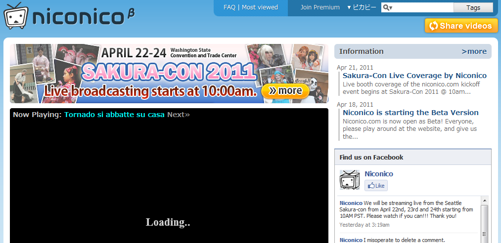 Taiko Time: Nicovideo is coming to English!