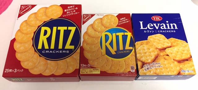 Original Ritz, New Ritz and Levain Taste Test / 旧リッツ、新リッツ、ルヴァンの食べ比べ ~ I ...