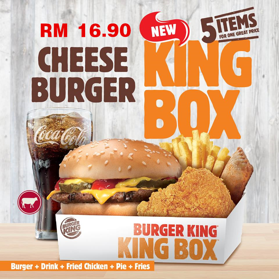 Burger King 超大份 King Box 套餐！